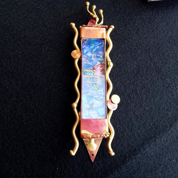 Gary Rosenthal Art | Accents | Ani Li Dodi Wedding Glass Mezuzah 65 X ...